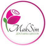 MakSim (ulitsa Sergeya Preminina No:8), çiçekçiler  Vologda'dan