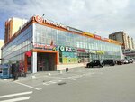 Мир одежды и обуви (Borisa Bogatkova Street No:251А), giyim mağazası  Novosibirsk'ten