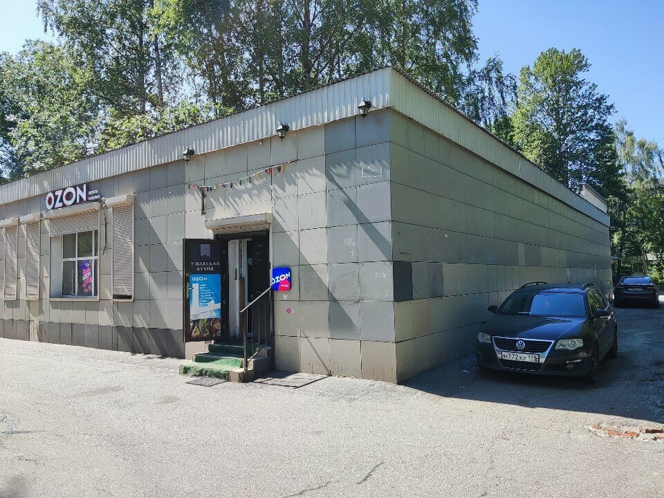 Kafe Сурхан, Saint‑Petersburg, foto