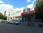 Persia (Miklukho-Maklaya Street No:28А), kuaförler  Moskova'dan