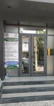 Yur Yor (Rakatboshi street No:21), vize hizmetleri  Taşkent'ten