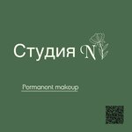 Студия N (Mira Avenue No:29, Fryazino), kalıcı makyaj stüdyosu  Friazino'dan