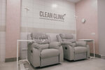 Clean Clinic (ulitsa 65 let Pobedy No:1), tıp merkezleri ve klinikler  Barnaul'dan