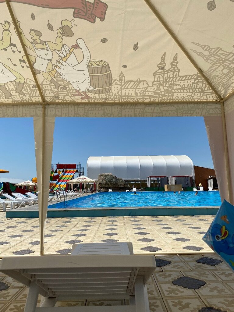 Plaj Aqua Paradise, Atırav, foto