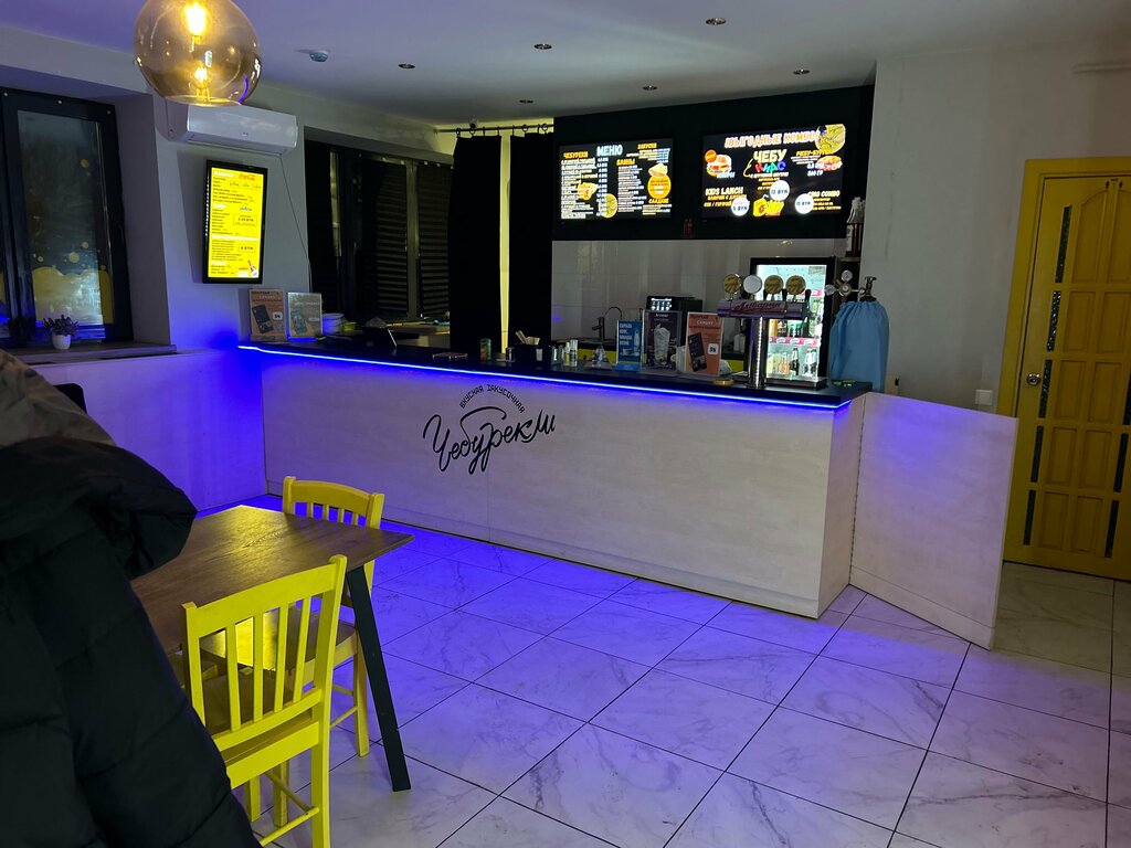 Kafe Cheburekli, Orsha, foto