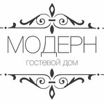 Модерн (Таврическая улица No:15), guest house  Sudak'tan