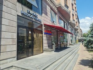 Eva Med (Komitas Avenue No:59/6, Yerevan), tıp merkezleri ve klinikler  Erivan'dan