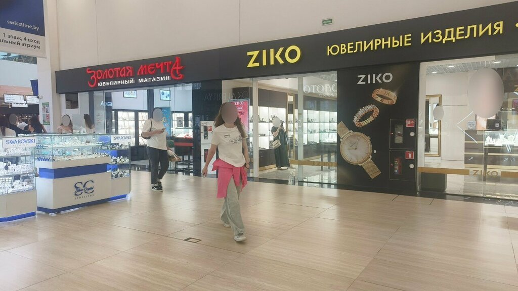 Bijuteriler Fashion Accessories, Minsk, foto