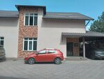 Aliya Abdimazhit Collection (Tayyr Zharokov Street No:280ВлитБ), giyim mağazası  Almatı'dan