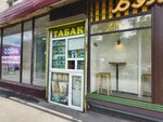 Табак (Lanskoe Highway No:5), elektronik sigara satış noktaları  Saint‑Petersburg'dan