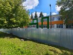 Detsky sad № 18 (ulitsa Akhmetova No:326/2), anaokulları  Ufa'dan