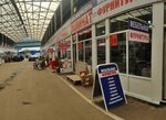 Мебельная Фурнитура (Initsiativnaya Street No:8А), mobilya aksesuar ve parçaları  Liubertsy'den
