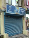 Binayak ankit liquor (Kathmandu, Ward 32), vitamin bar  Katmandu'dan