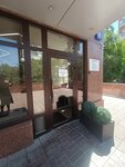 Endorphin (Botanicheskiy Lane No:16), özel ağız ve diş sağlığı klinikleri ve muayenehaneleri  Moskova'dan