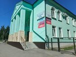 Pilot (Gagarina Street No:18/6, Ulyanovsk), telefon tamir servisi  Ulyanovsk'tan