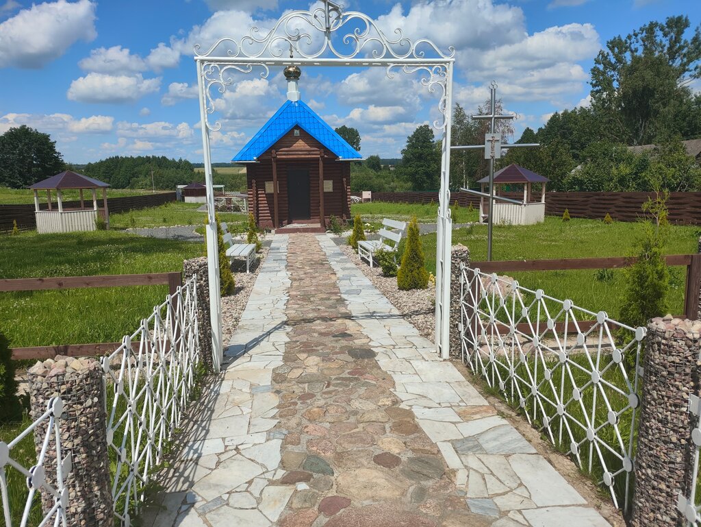 Pınar, çay Святой источник, Minskaya oblastı, foto