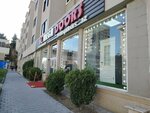 Mega Door (Ziya Bunyadov Avenue No:225D), kapılar  Bakü'den