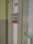 Колибри (ulitsa Krupskoy No:7/1), yönetim ofisi  Omsk'tan