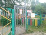 Kindergarten № 128 (ulitsa Sokolova-Sokolyonka No:16А, Vladimir), anaokulları  Vladimir'den