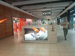 IQOS (Pieramozhcaw Avenue No:65), tütün, sigara mağazaları  Minsk'ten
