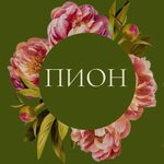 Пион (Dzerzhinskogo Avenue No:14/3), çiçek teslimatı  Novosibirsk'ten