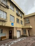 Геккон фабрика (Vavilova Street No:9Ас6), çocuk ürünü toptancıları  Moskova'dan