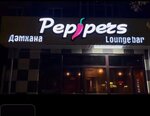 Peppers lounge bar (Kenesary kóshesi No:17, Burabay), bar  Akmola eyaletinden