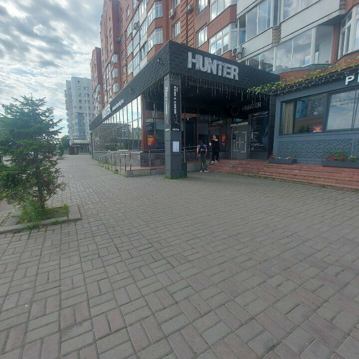 Psikologlar Психологическая служба, Novokuznetsk, foto