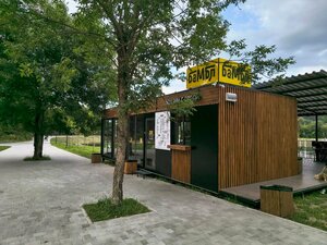 Бамбл (Republic of Severnaya Ossetia-Alania, Vladikavkaz, Zaterechny rayon), kahve dükkanları  Vladikavkaz'dan