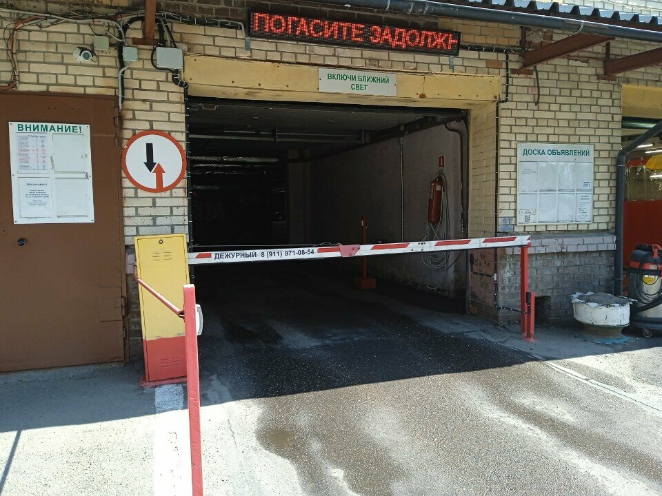 Garajlar ГК Выборгский, Saint‑Petersburg, foto