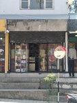 Electronic device repairing shop (Chabahil Ganesh Marg No:164, Ward 7, Kathmandu), beyaz eşya servisleri  Katmandu'dan
