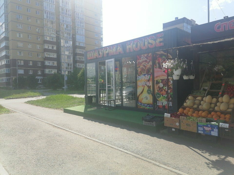Dondurmacılar Айс групп, Tiumen, foto
