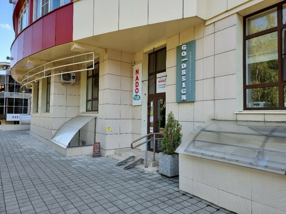 Mimari proje firmaları Go Design, Stavropol, foto