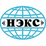 Нэкс (Dzerzhinskogo Street No:158), ekspertiz hizmetleri  Stavropol'dan