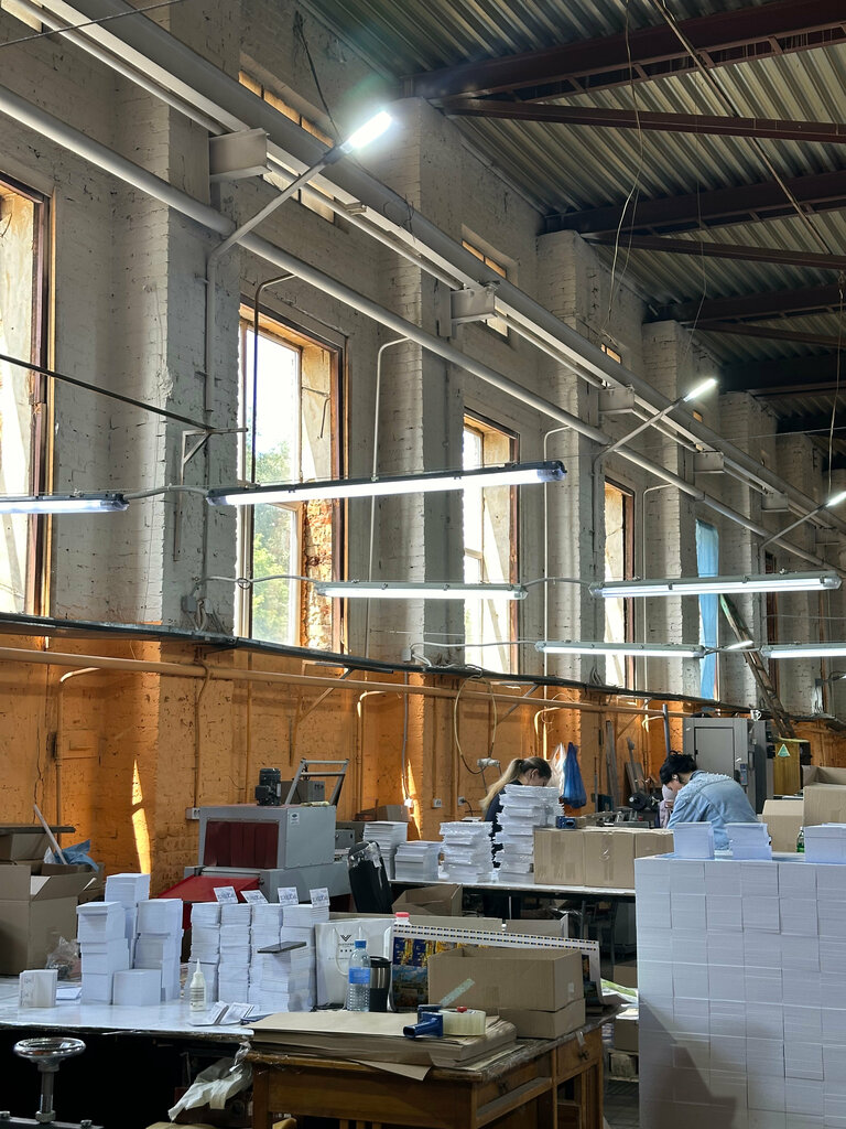 Matbaalar Prima Printing House, Moskova, foto