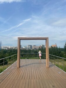 Смотровая площадка (Moscow, Mitino Landscape Park), seyir terası  Moskova'dan