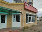 Стройкапитал (Konstantina Ivanova Street No:91), kazan ve kazan ekipmanları  Cheboksary'den