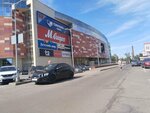 Национальная лотерея (Poshekhonskoye shosse No:22), şans oyunları  Vologda'dan
