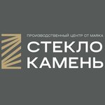 Glass Center & Stone (Mazita Gafuri Street No:71к3), cam ve cam ürün üreticisi  Kazan'dan