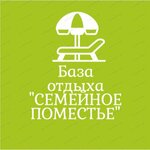Семейное поместье (Chelyabinsk Region, Argayashskiy okrug, Derbishevskoye selskoye poseleniye, baza otdykha Semeynoye Pomestye, 1), resort oteller, tesisler  Çeliabinskaya oblastından