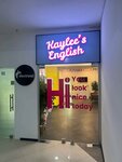 Coach Language (Dilara Aliyeva Street No:87), yabancı dil kursları  Bakü'den