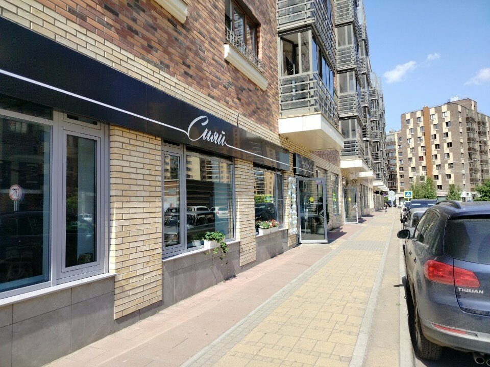 Kahve dükkanları Сияй, Krasnoyarsk, foto