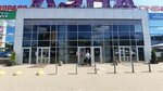 Ключ сервис (Kukonkovykh Street No:141), metal eşya tamircileri  İvanovo'dan