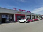 Цветной (ulitsa Akademika Suleymanova No:9), alışveriş merkezleri  Ufa'dan