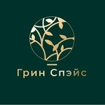 Грин Спэйс (Moscow, Vishnyovaya Street, 9к1), urban improvement  Moskova'dan