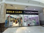 The nails beauty bar (Krasnogo Mayaka Street No:2Б), güzellik salonu  Moskova'dan