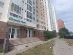 Assemk atelier (Rakhimzhan Koshkarbayev Avenue No:39), terziler  Astana'dan