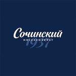 Sochinskiy myasokombinat (ulitsa Truda No:1, mikrorayon KSM), kasap, şarküteri  Soçi'den