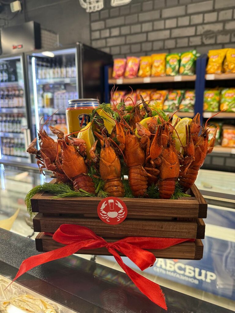 Bira dükkanı Крабсбир, Kazan, foto