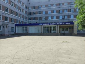 Травматологическое отделение (ulitsa Vorovskogo No:62к1), tıp merkezleri ve klinikler  Omsk'tan